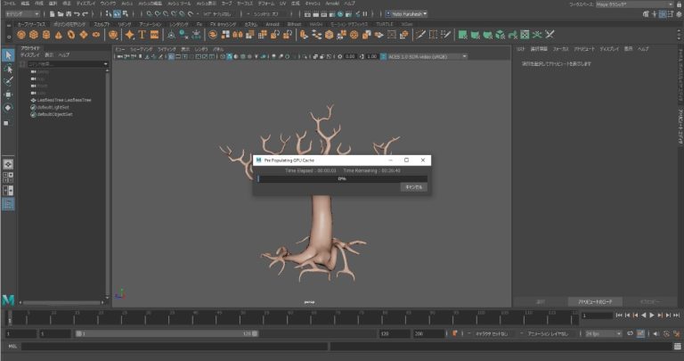 『MAYA』の使い方｜Arnold GPU レンダリング