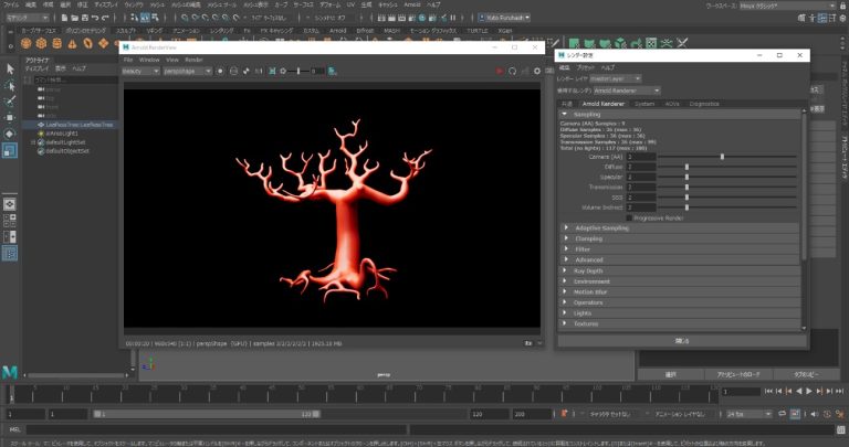 『MAYA』の使い方｜Arnold GPU レンダリング