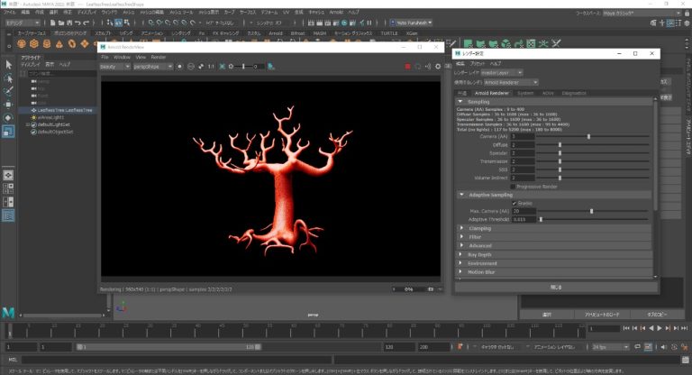 『MAYA』の使い方｜Arnold GPU レンダリング